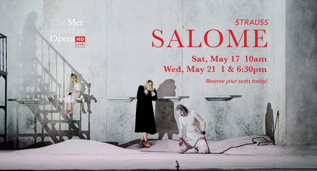 Rialto Cinemas Sebastopol・ Sebastopol, CA – Rialto Cinemas