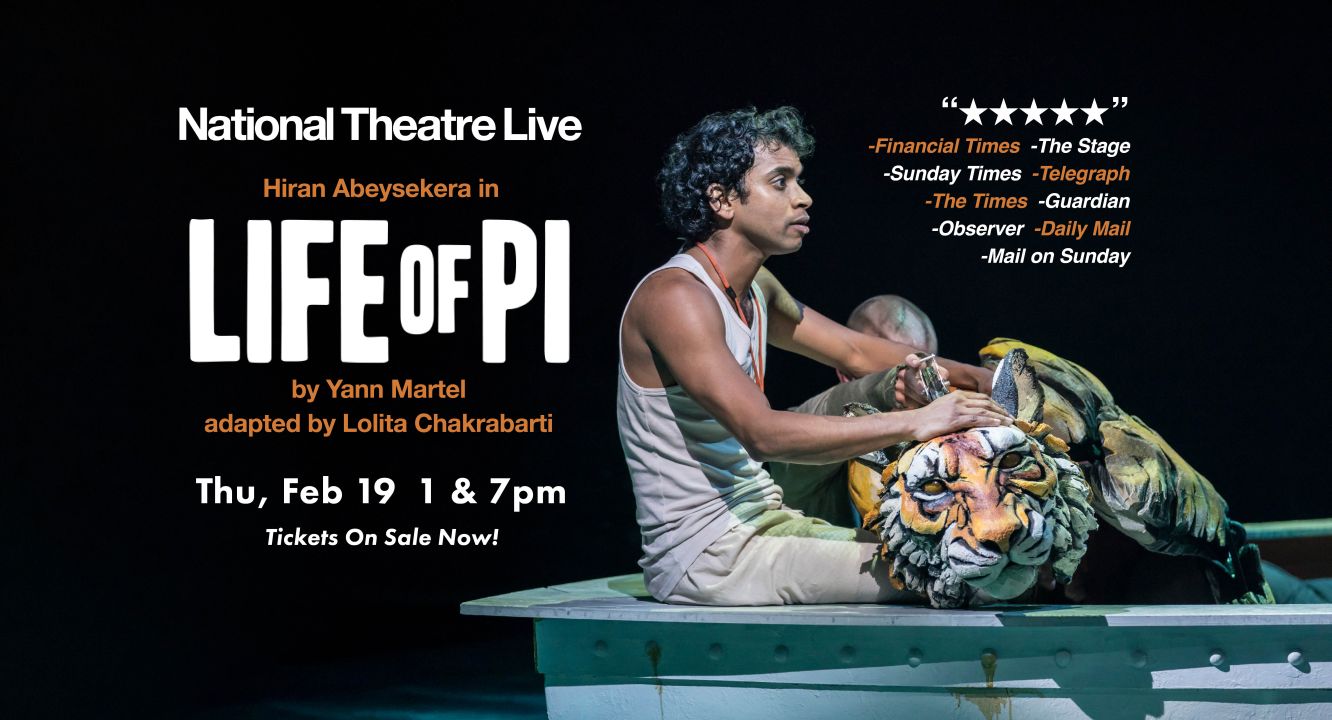 Rialto Cinemas Sebastopol・ Sebastopol, CA – Rialto Cinemas